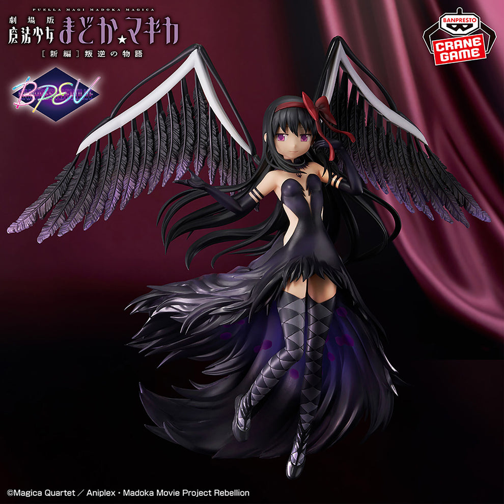 Puella Magi Madoka Magica- Devil Homura- Banpresto Evolve – Anime Tenpo